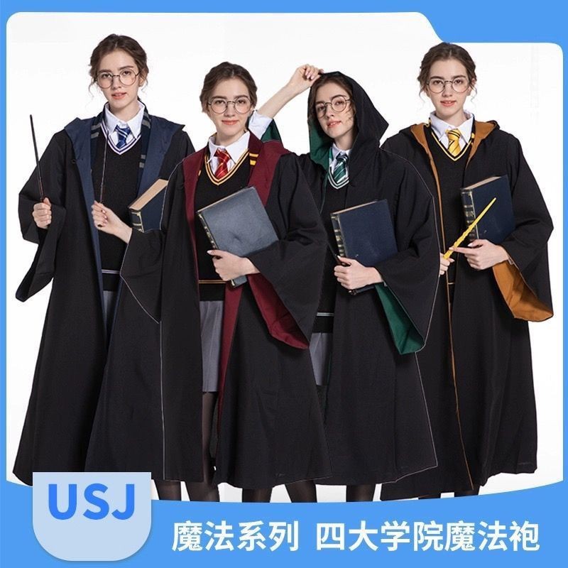 Genuine Harry Potter USJ Co-Branded Universal Studios Magic Robe ...