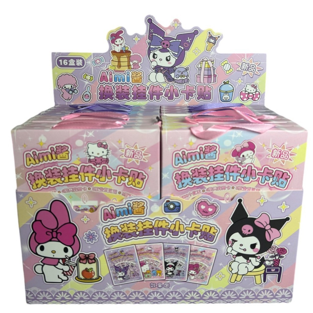 Stickers cute cartoon DIY handmade stickers stickers 16pcs | Shopee ...