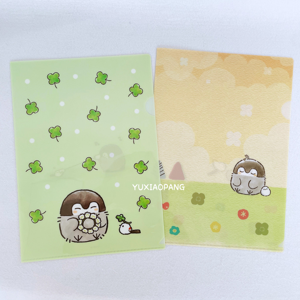 Vitality Little Penguin Fat Chirp Limited Edition Japan Limited Edition ...