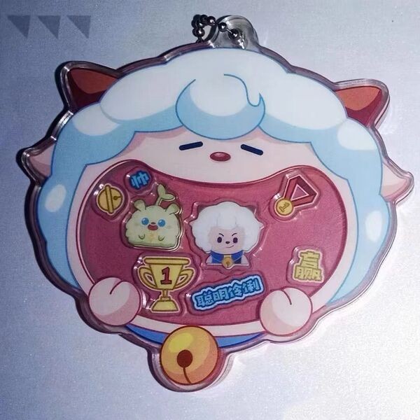 keychain anime matching keychain keychain mathcing Buku Merah Kecil Hi ...