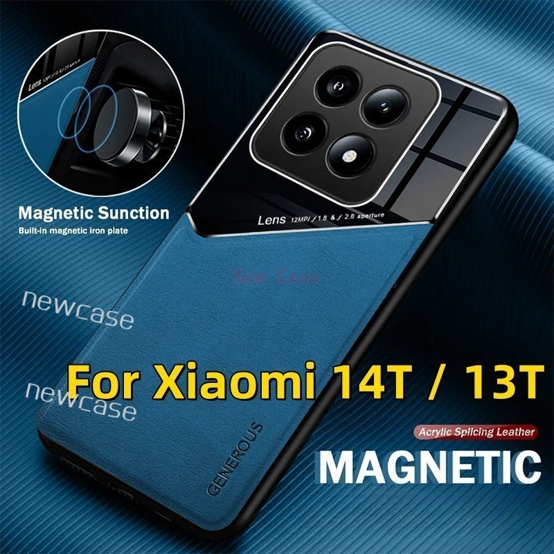 Car Magnetic Holder Leather Casing For Xiaomi 14T Pro 5G 2024 Xiaomi14T ...