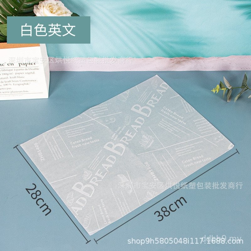 Membakar sandwic roti tuala gulung kertas kalis minyak burger bola ...