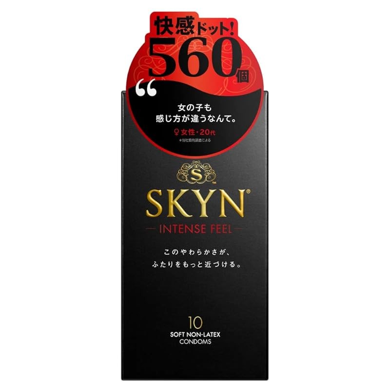 SKYN Intense Feel Condoms 10 Pack | Shopee Malaysia