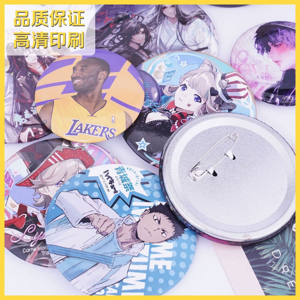 Medal Customization Commemorative Medal School Badge Brooch Millet ...