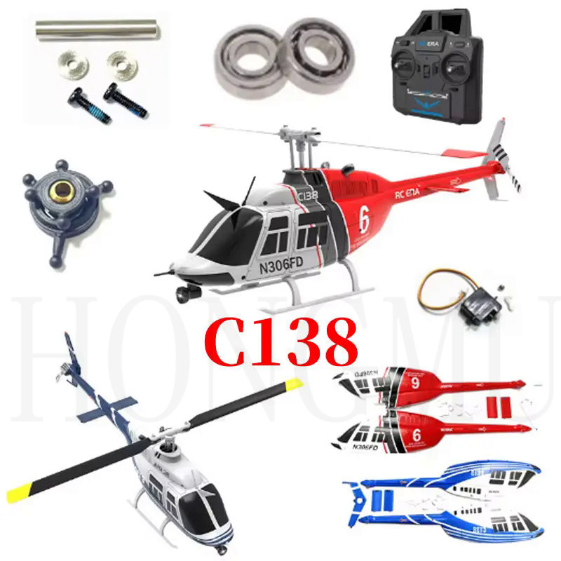 RC ERA c138 helicopter parts Optical Flow Spindle Servo Mainboard Bell ...