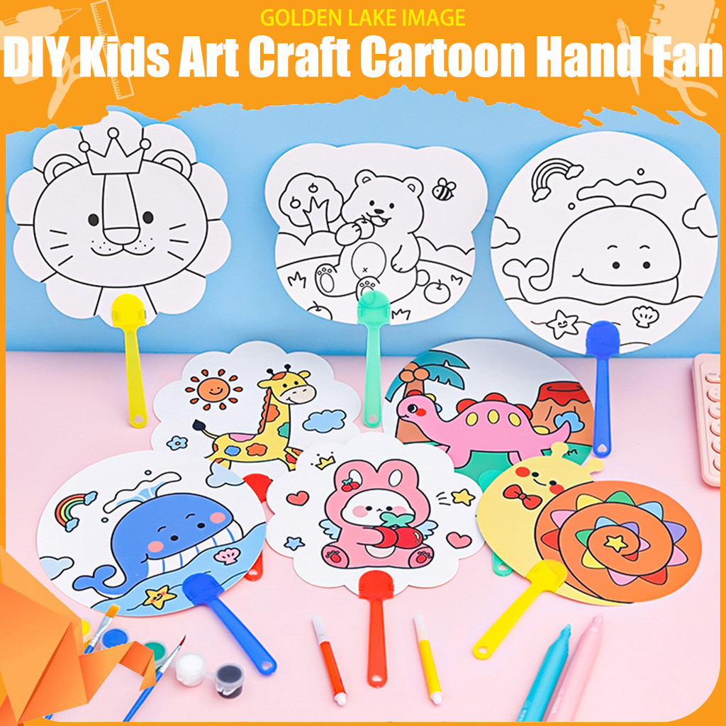 𝐑𝐞𝐚𝐝𝐲 𝐒𝐭𝐨𝐜𝐤 DIY Kids Art Craft Cartoon Hand Fan Craft Kindergarten ...