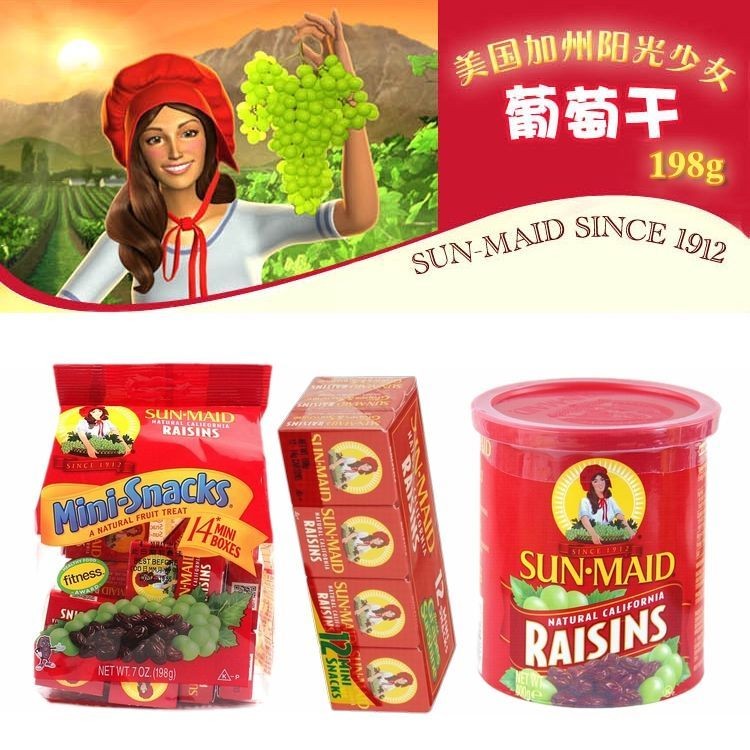 U.s. Imported SUN-MAID Sunshine Girl California Raisins Seedless Dried ...