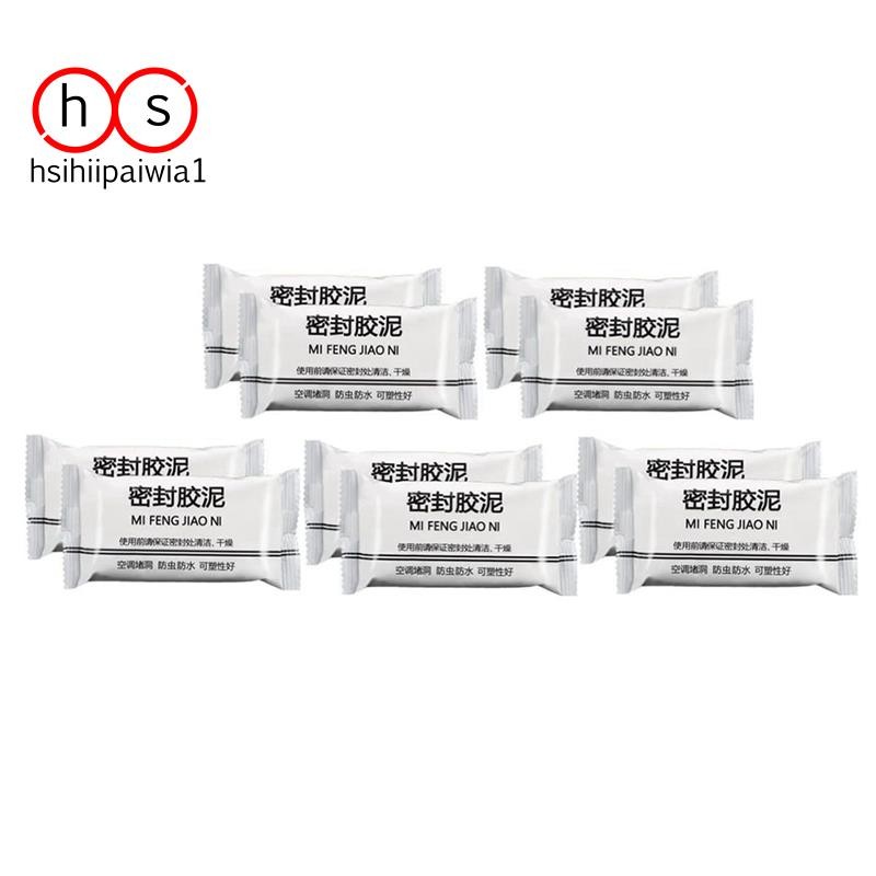 10PCS Super Diamond Mud Seal, New Type White Seal Putty Waterproof Duct ...