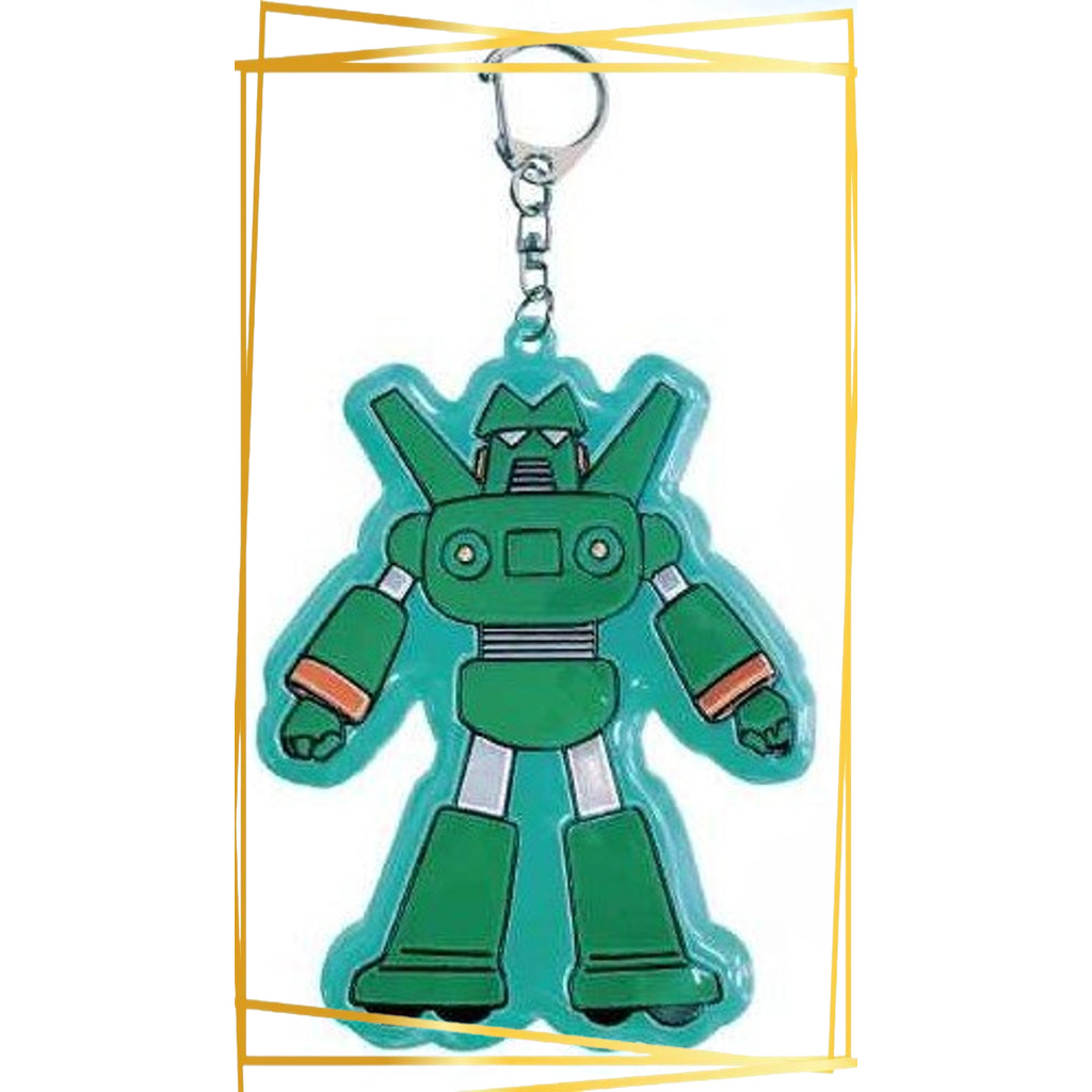 [Uniqlo] Crayon Shin-chan Sparkling Keychain - Kantam Robo Kids Kantam ...