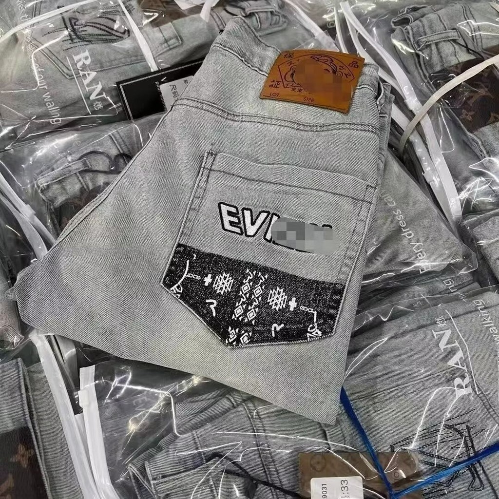 Influencer High-End New Style Letter Embroidered Jeans Men Street Wear ...