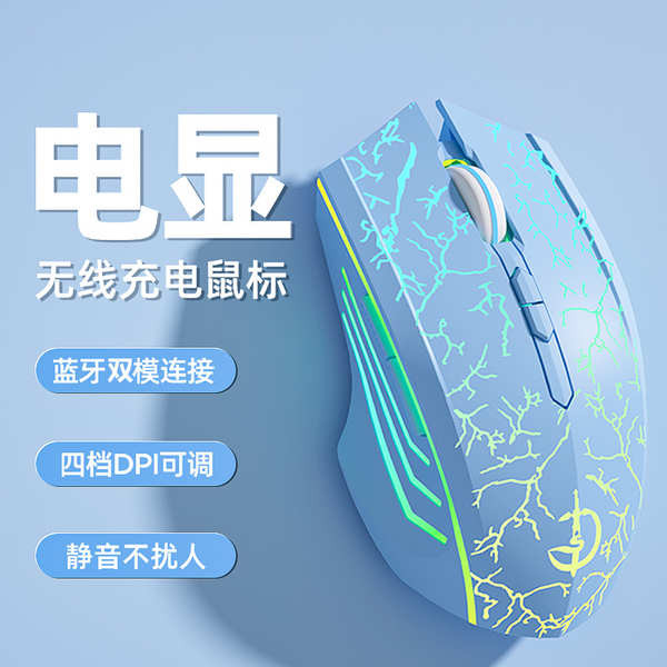 bluetooth mouse mouse wireless wireless mouse Tetikus tanpa wayar ... bluetooth mouse mouse wireless wireless mouse Tetikus tanpa wayar ...
