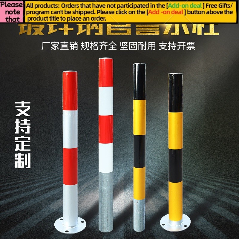 Get gifts/ST& Steel Pipe Warning Column Embedded Reflective Column Red ...