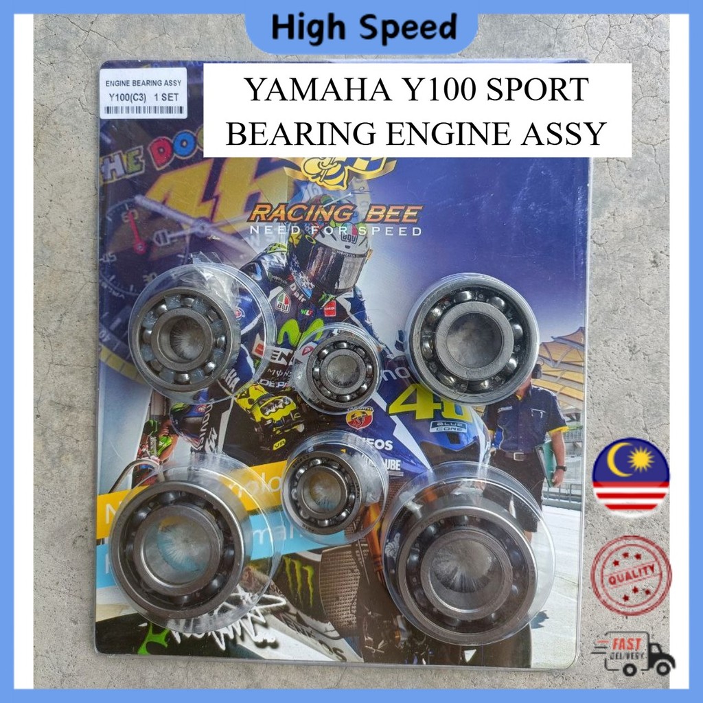 YAMAHA Y100 SPORT BEARING ENGINE ASSY HEAVY DUTY HD ENGINE BEARING ...