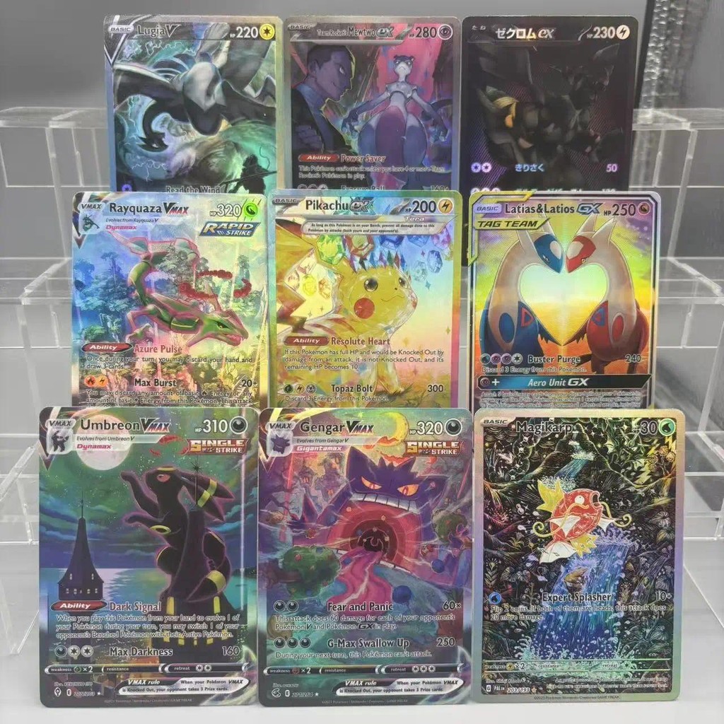 DIY PTCG Collection Cards Umbreon Rayquaza Gengar VMAX Zekrom ex Self ...