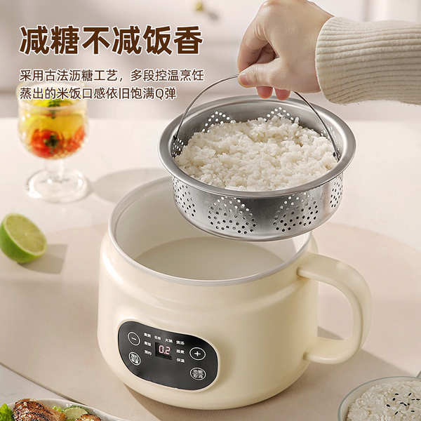 periuk batu periuk nasi mini periuk nasi elektrik kecil Low Sugar Rice ...