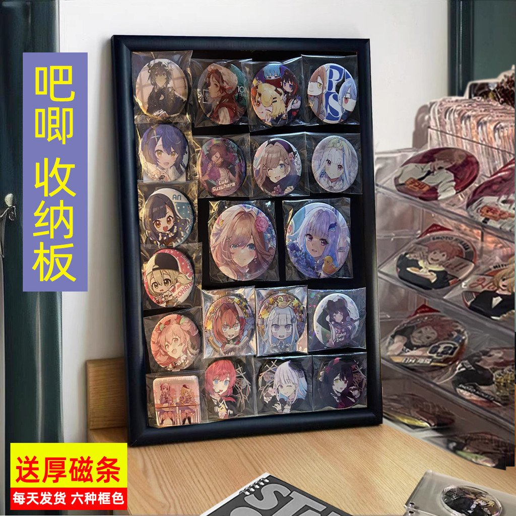 Show Eddie Magnetic Refrigerator Sticker Valley Bar Display Board Small ...