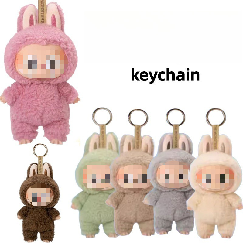Vinyl Face labu Keychain Doll Blind Box Exciting Macaron Labub ...