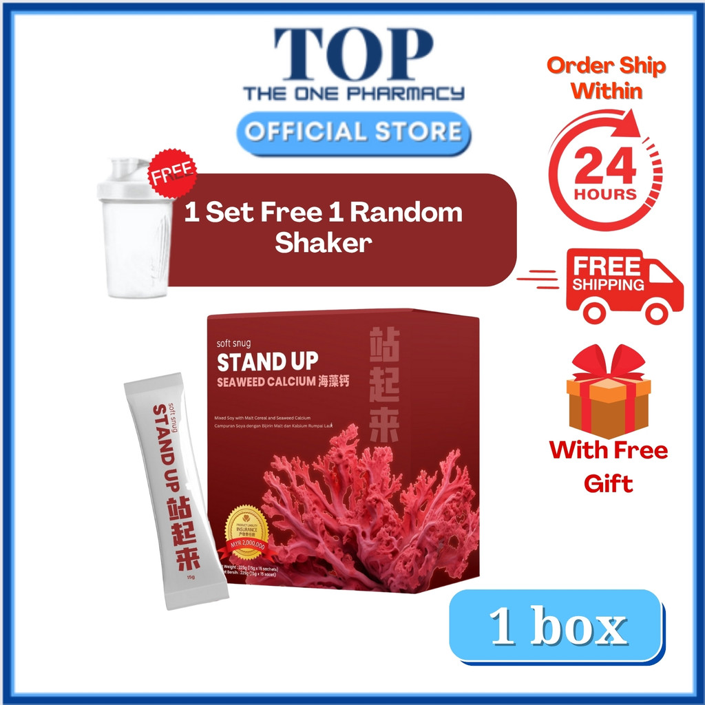 [ 1Set Free 1 Shaker] Soft Snug StandUp - 15g x 15 sachet | 1 Box / 2 ...