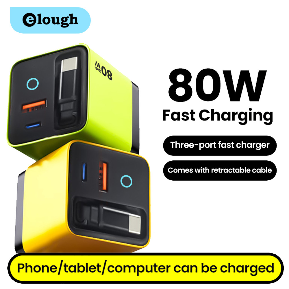 Elough 3 in 1 80W Fast Charging Charger With Retractable Type-C Cable ...