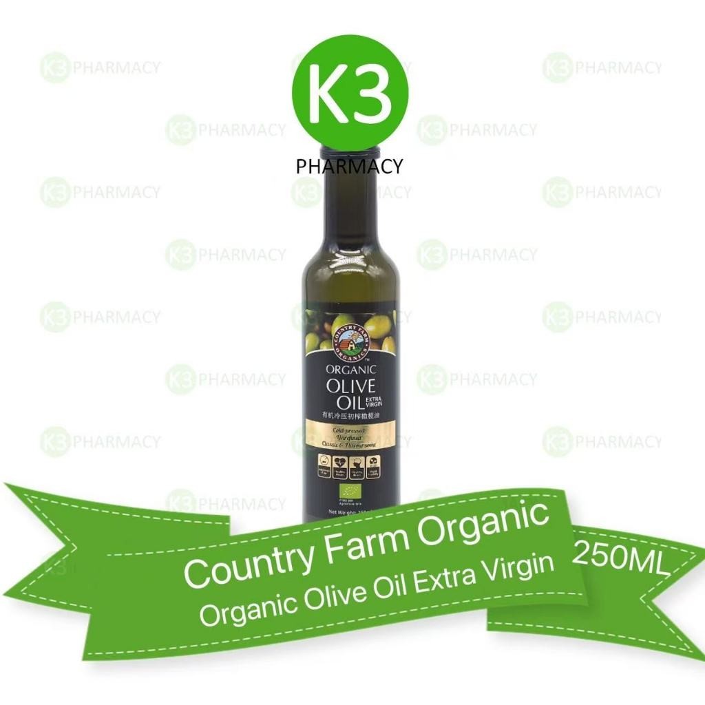 Country Farm Organics Organic Olive Oil Extra Virgin (250ML) | Shopee ...