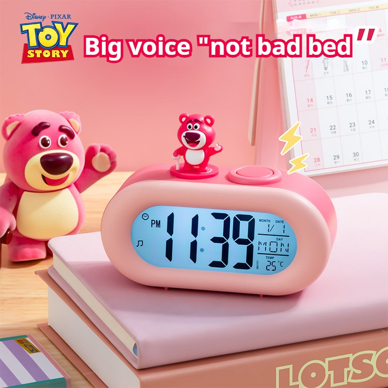 Disney Strawberry Bear Alarm Clock: Adorable and Functional. Featuring ...