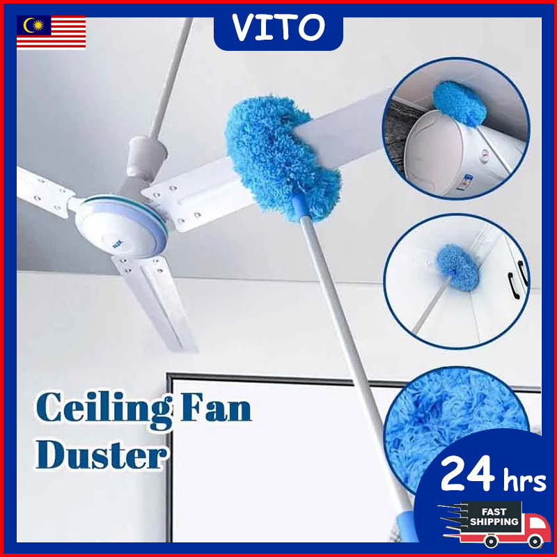 Ceiling Fan Cleaner Dusters With Extension Pole Dust Adjustable ...