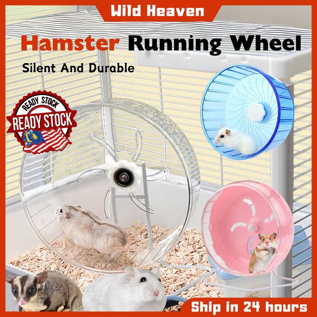 Transparent Hamster Running Wheel Silent Exercise Wheel Jogging Toy ...