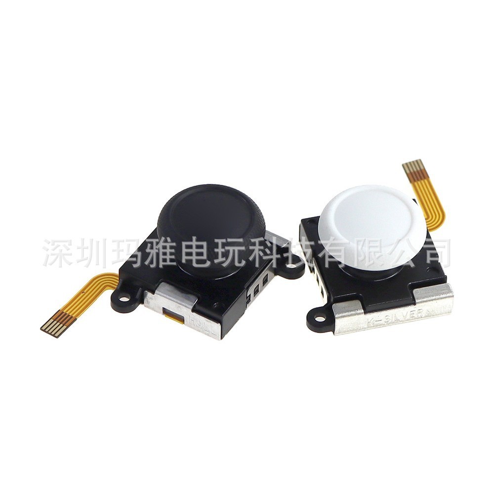 Serasi dengan NS Switch Lite Hall Sensor Kayu Joystick Elektromagnet ...