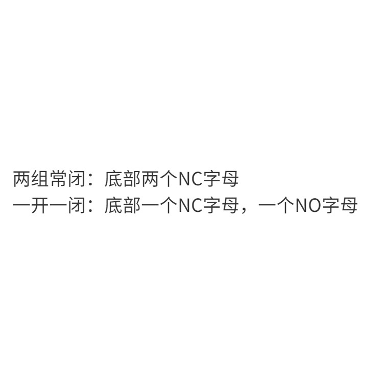 Screw Type Air Compressor Emergency Stop Switch Air Compressor ...