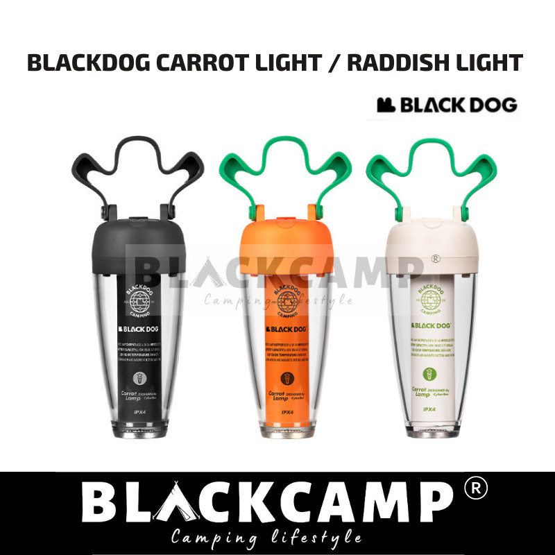 Blackdog Carrot Light Radish Lamp Camping Outdoor Kids Lantern Lighting ...