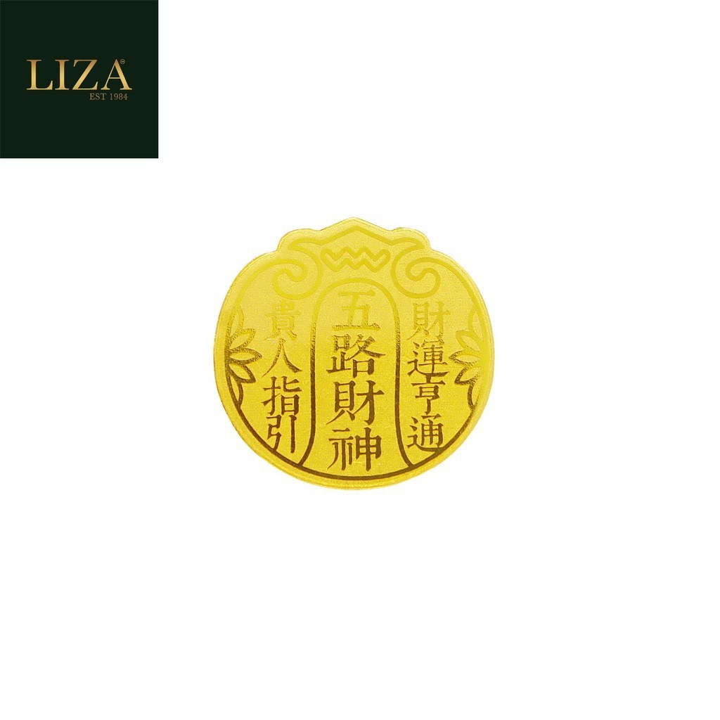 LIZA 999.9/24K Sticker Smart Phone JC009 | Shopee Malaysia