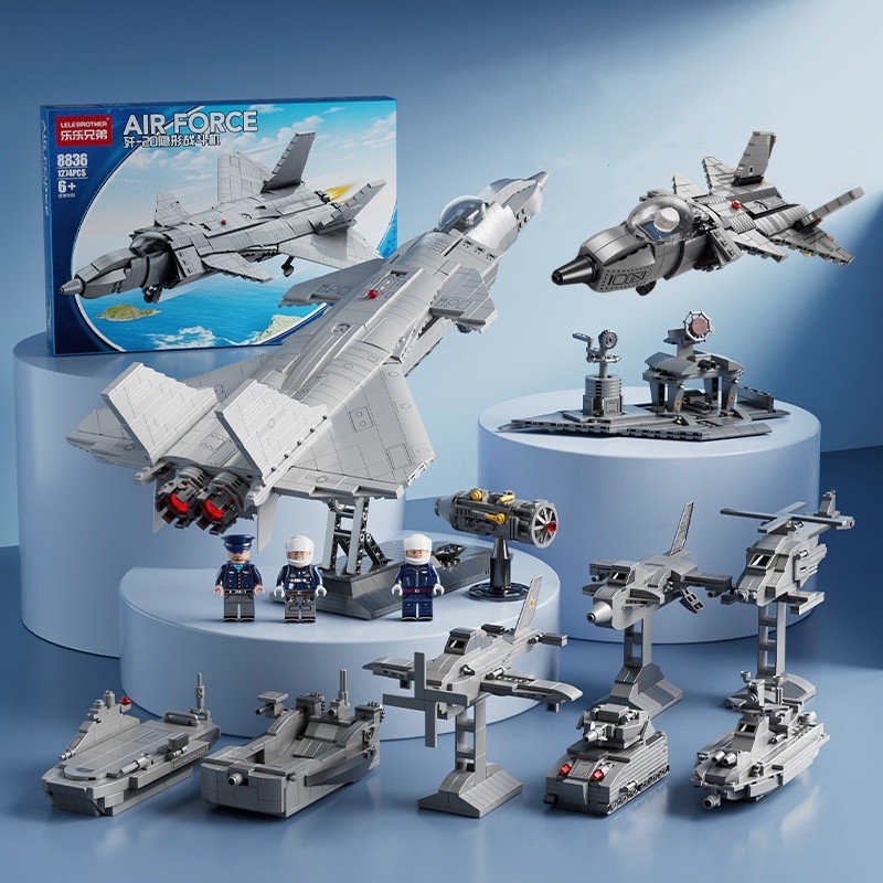 Building Blocks LELE BROTHER Set Fighter Toys with Soliders Minifigures ...