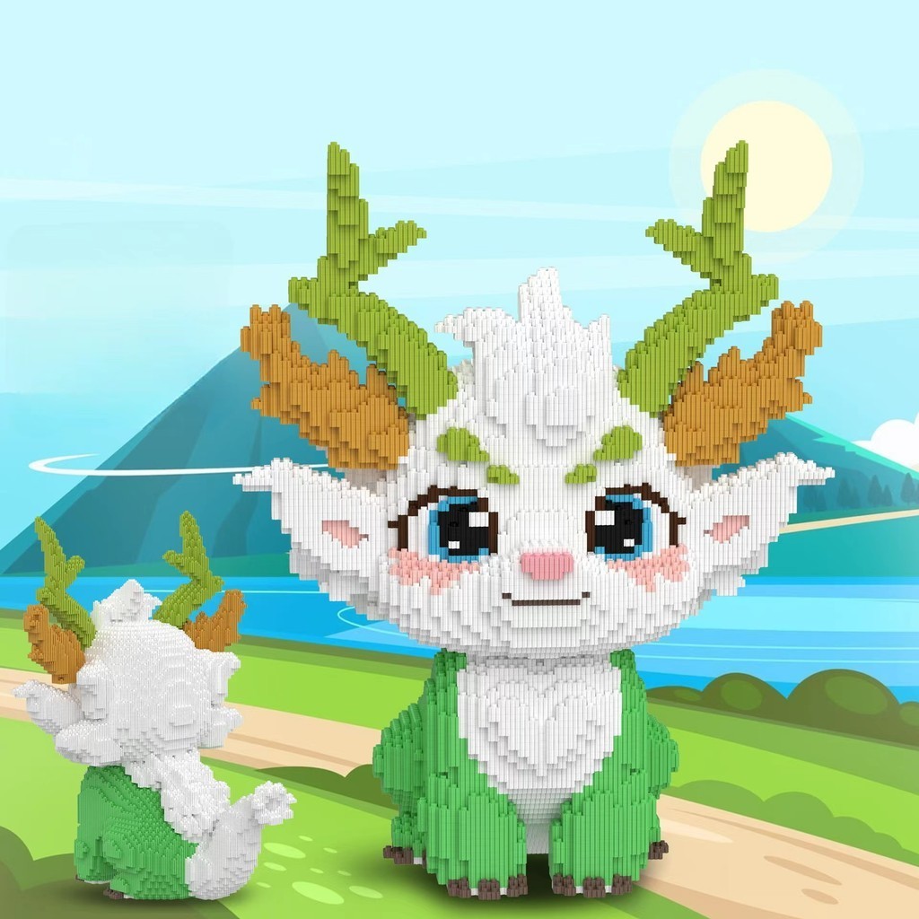 Nano Block Dragon Toy Diy Toy Model Nano Block Dragon Toy Dragon ...