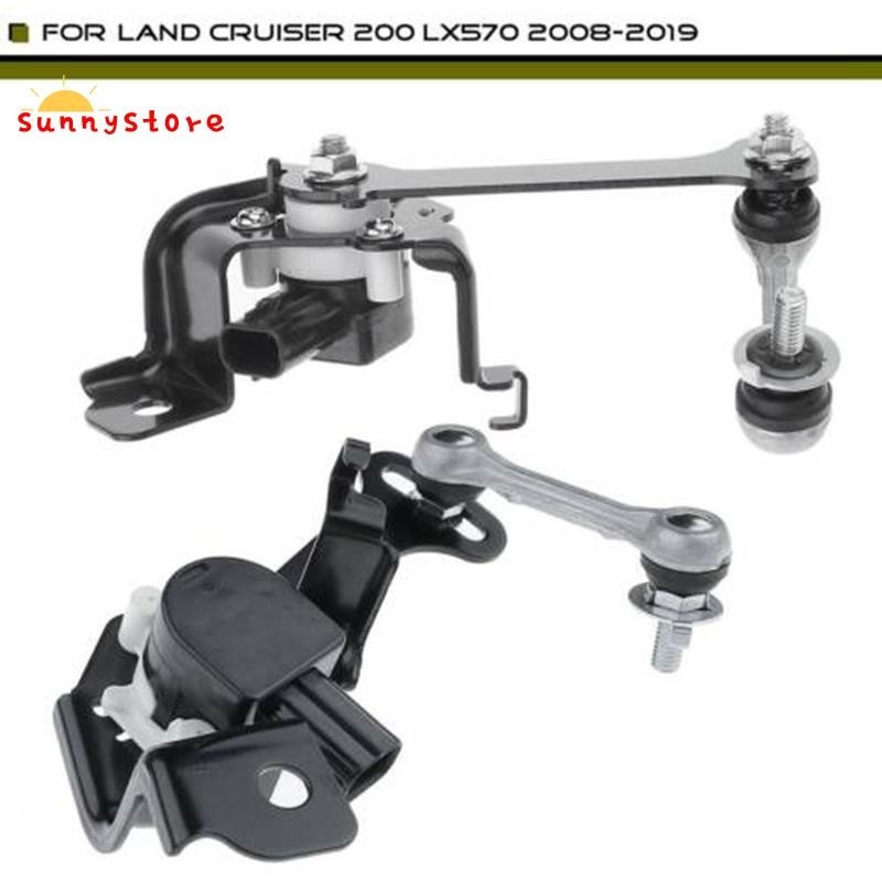 2 Pieces Front Left & Right Ride Height Headlight Level Sensor for Land ...