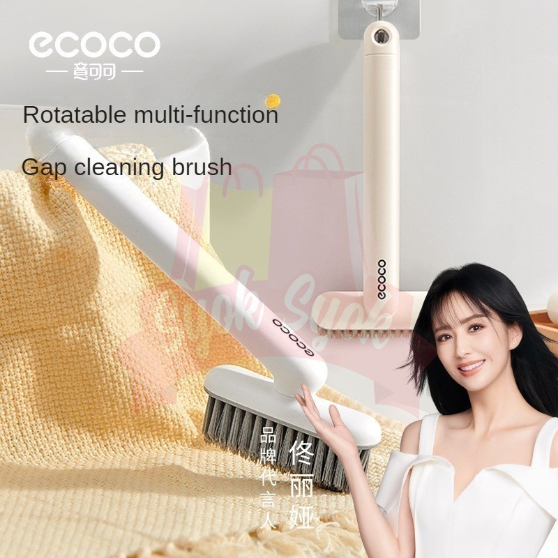 SyokSyok ECOCO Multi-Function Cleaning Brush 2-in-1 Gap Cleaning Brush 360 Rotary Ground Seam ...