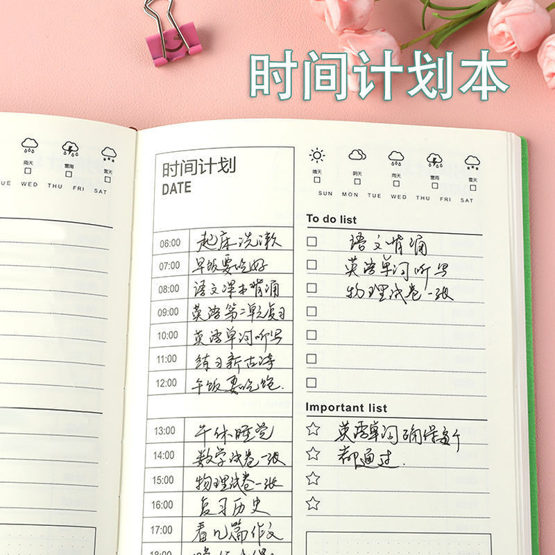 [Planner] Schedule Notebook Daily Planner One Page One Page a Day Diary ...
