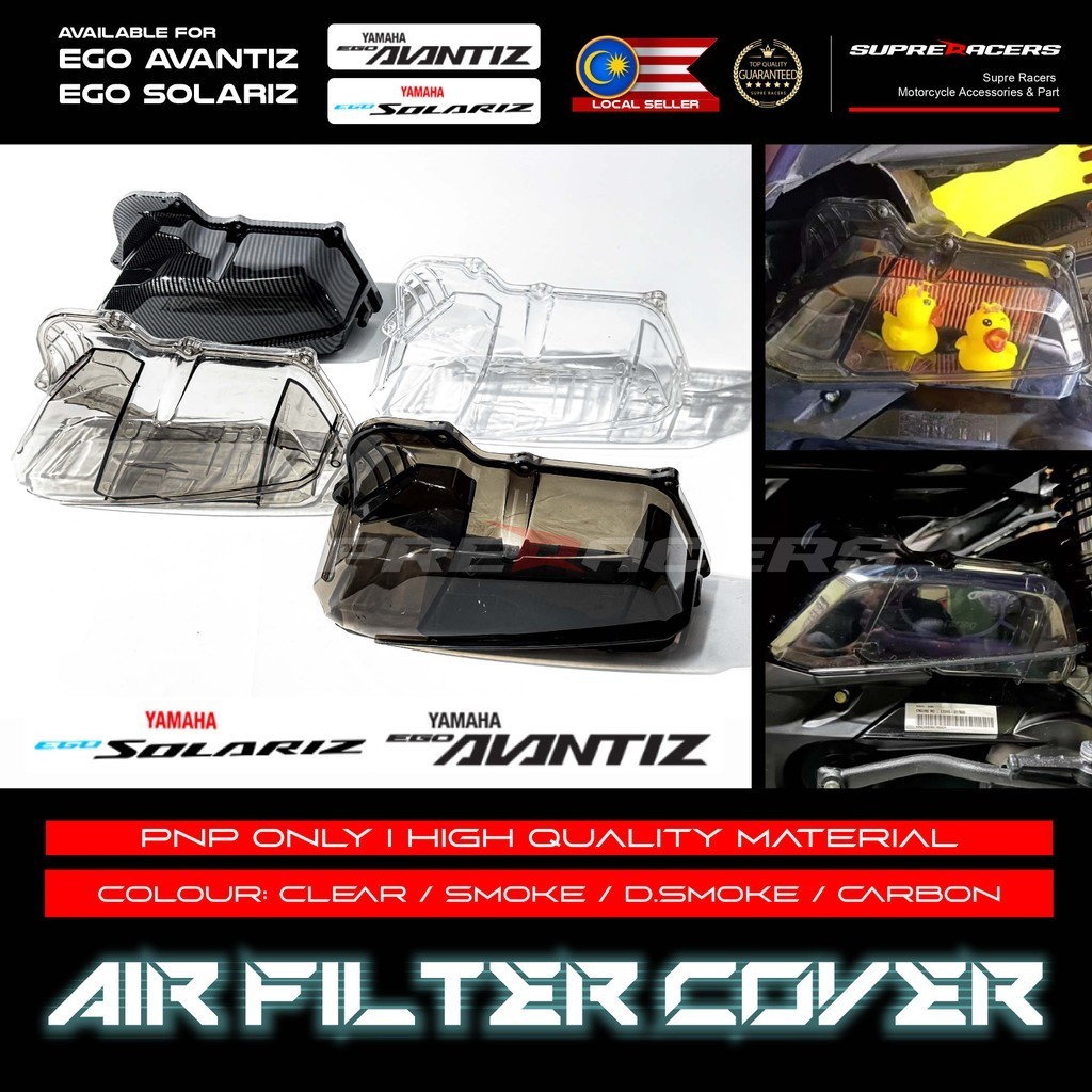 EGO Air Cleaner Cover I Air Filter Cover TINTED Airbox Cover - EGO ...