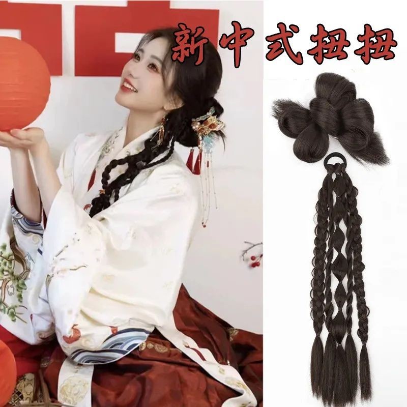 New Chinese Style Ponytail Braid Female Bud Bag Two-Strand Twist Braid ...