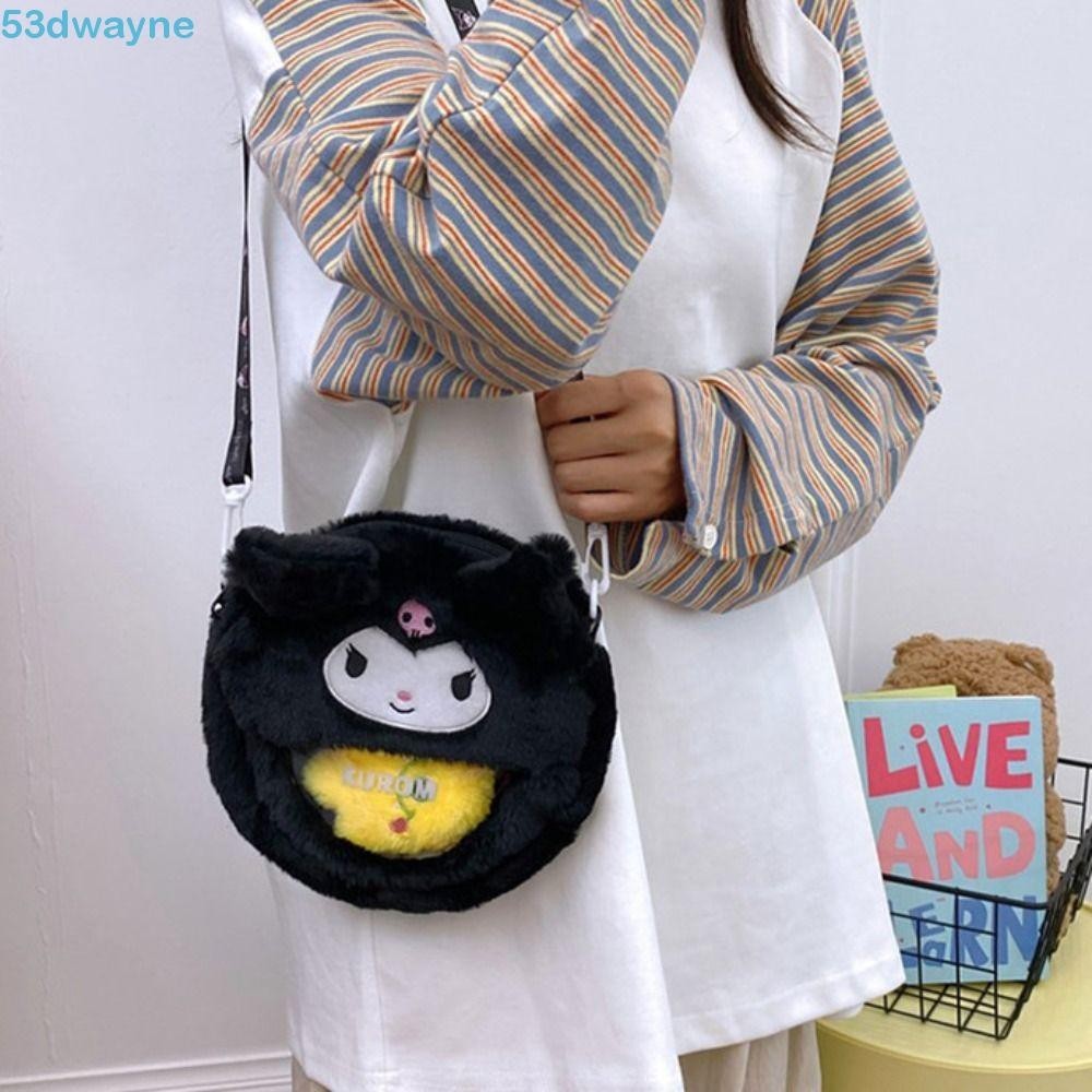 DWAYNE My Melody PVC Pain Bag, Cartoon Cinnamoroll Kuromi Painful ...