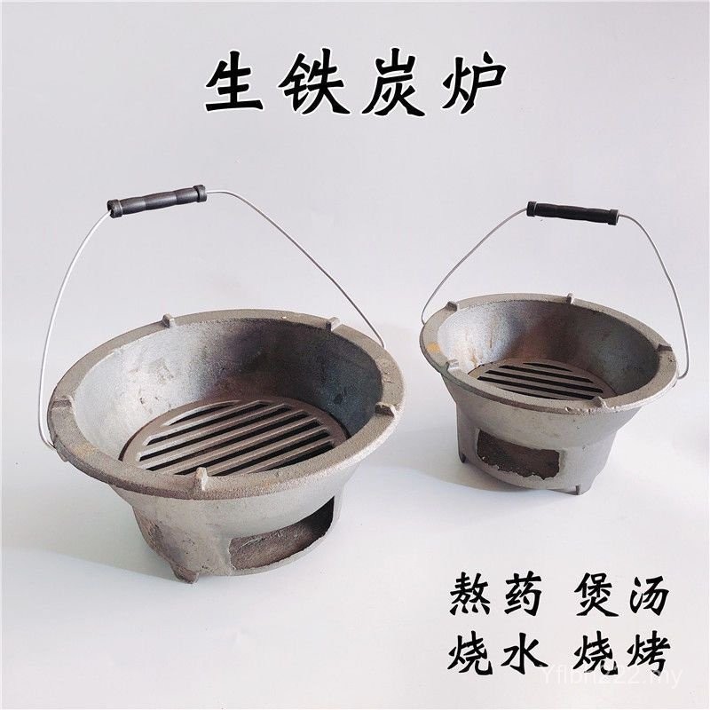 Arang pemanasan relau arang pembakar stimbot sup, tungku besi tuang ...