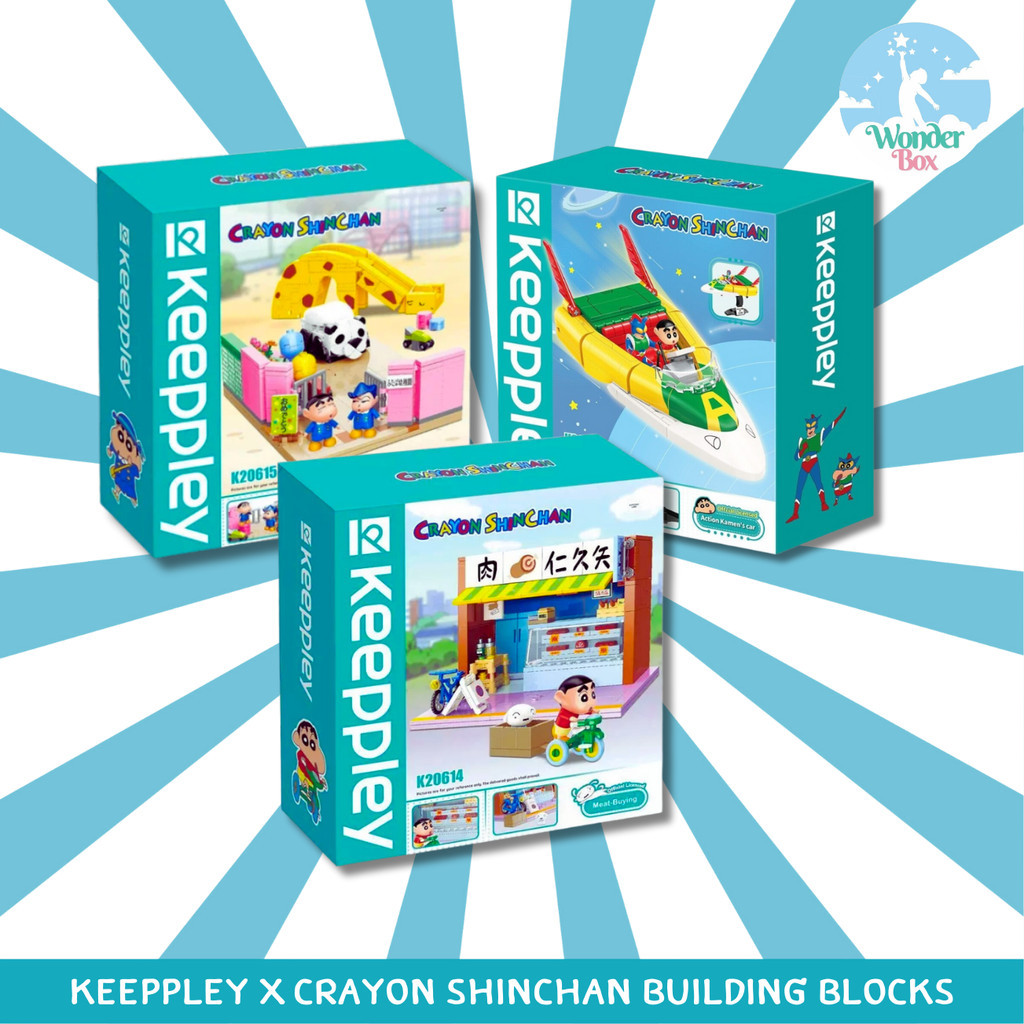 Keeppley Shinchan There Are Many Types Of Building Blocks To Choose ...