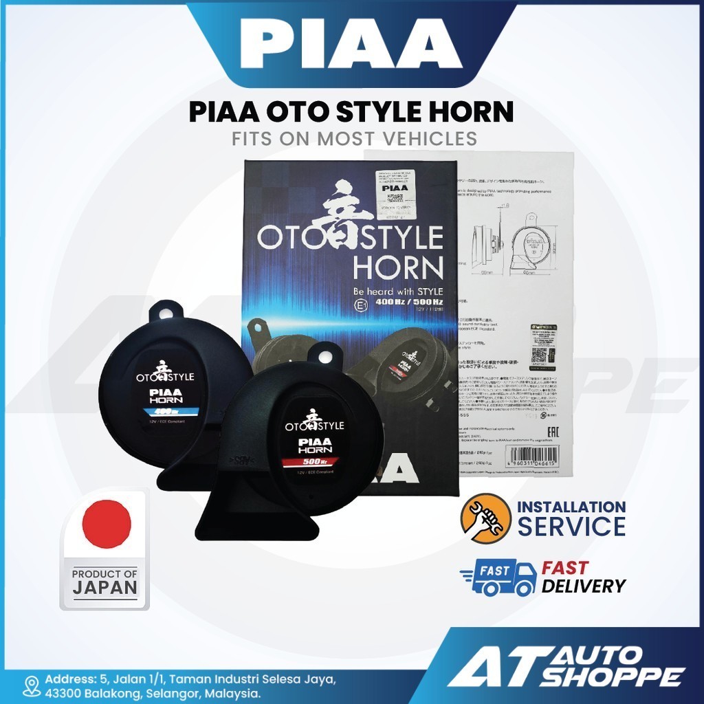 Original PIAA OTO Style Car Horn 400Hz 500Hz HO-14 12V | Loud Snail Horn for Cars | High-Pitched ...