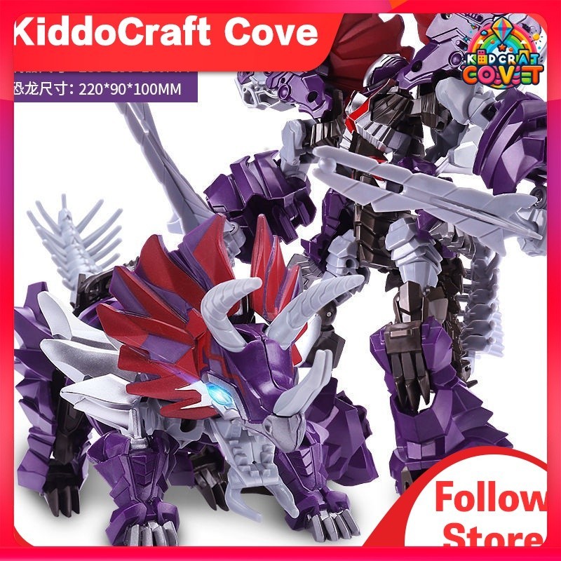 Transformers Transforming Toys Robot Transforming Toys King Kong Model ...