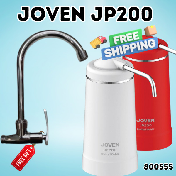 Joven Water Purifier JP200 (WHITE / RED) Water Filter (HALAL APPROVED ...