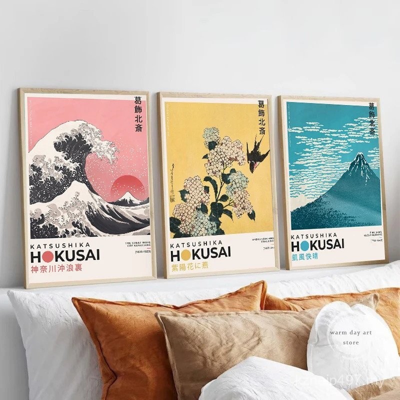 Jepun Katsushika Hokusai kanvas lukisan dinding seni Poster cetak ...