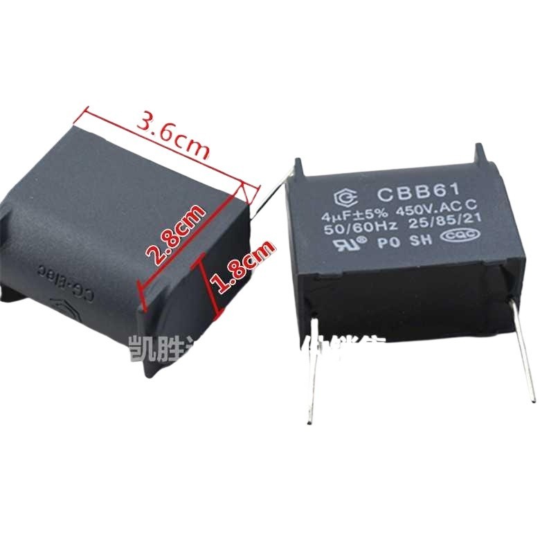 Induction Cooker Capacitor MKP X2 4UF Vertical Induction Cooker ...