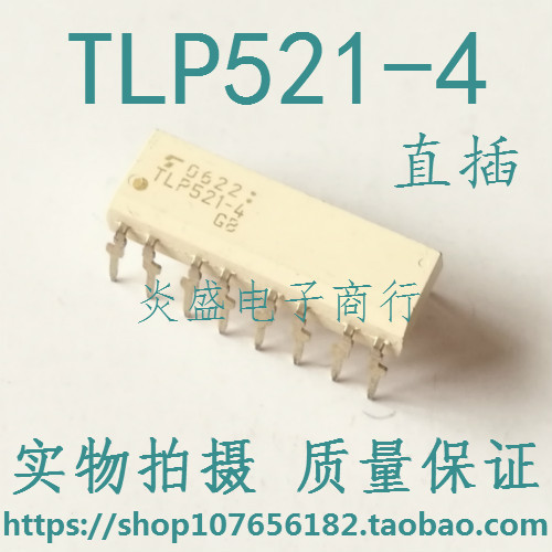 [5PCS] Tlp521-4 Imported Optocoupler Direct Plug DIP16 Four-Channel Optocoupler Quality ...