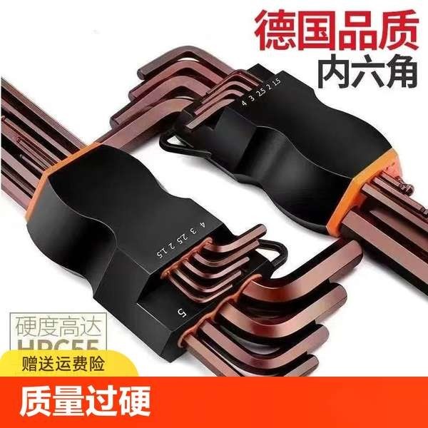 allen key Sepana Allen, set bunga plum, kotak heksagon, set sembilan ...