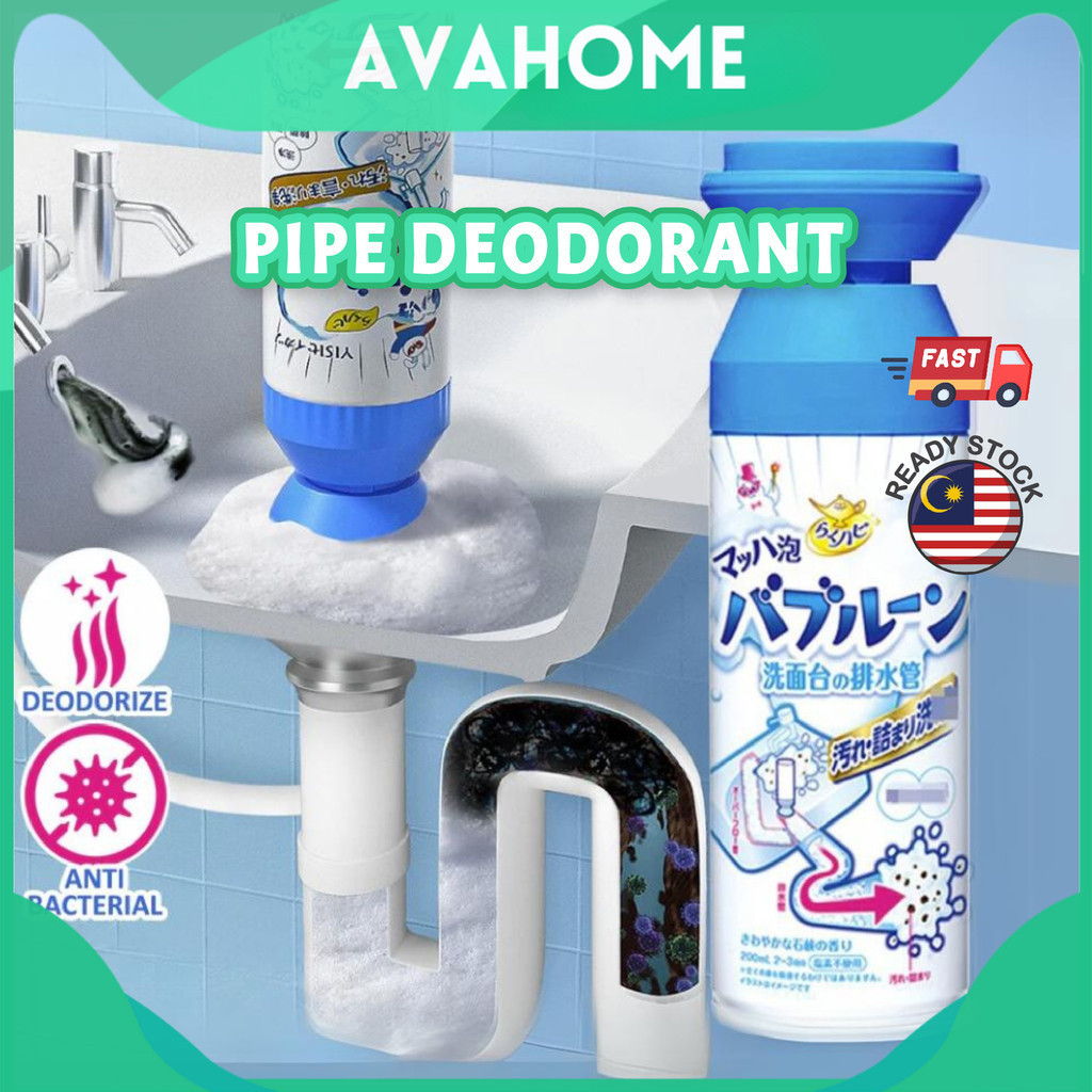 Drain Clog Remover Sink Pipe Cleaner Clogged Drain Cleaner Paip Bersih ...