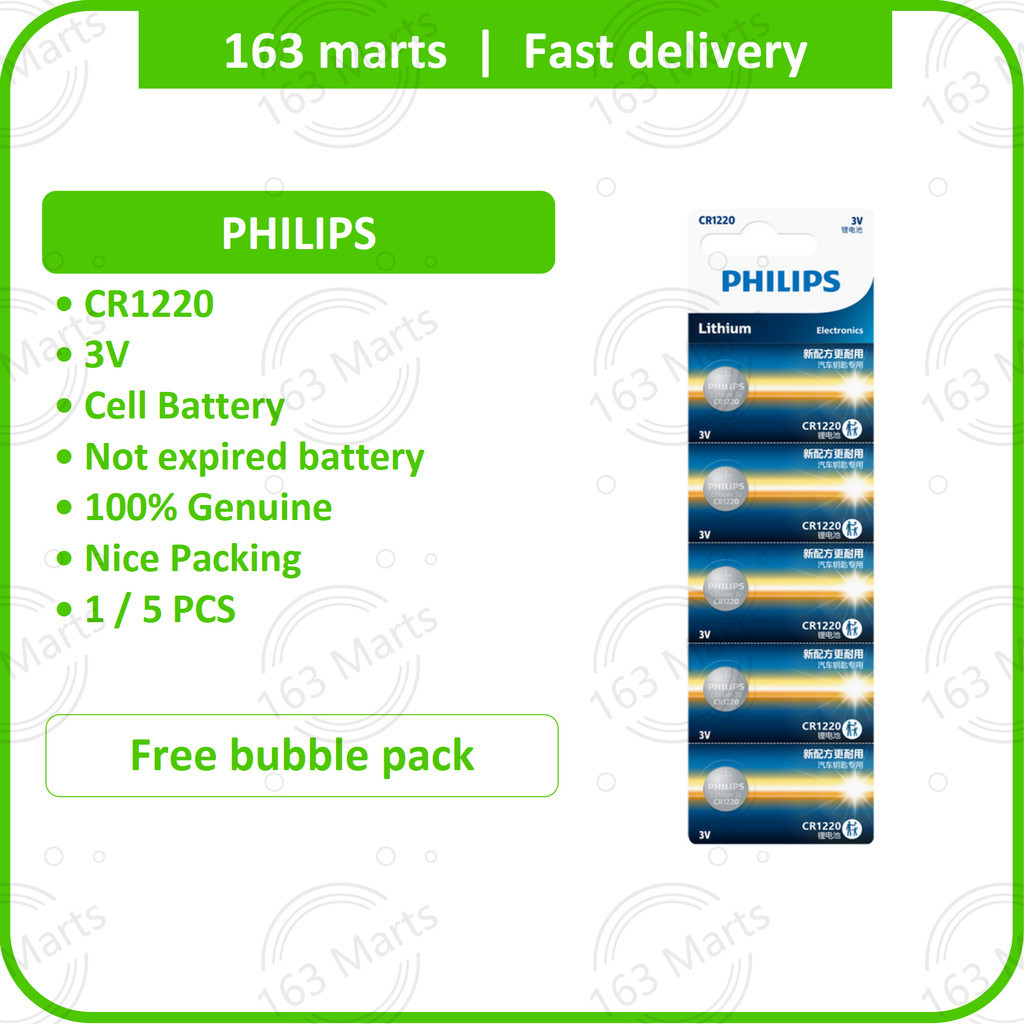 PHILIPS 1220 button Battery coin Bateri 3V lithium cell Batteri car keyless fob CR1220 STB13 ...